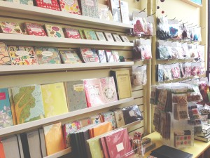 A Toronto Favourite: The Paper Place – The Paper Trail Diary